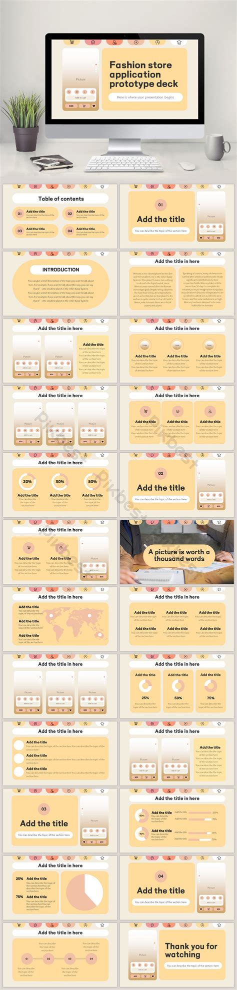 Fashion Store Application Prototype Deck Cream Powerpoint Pptx