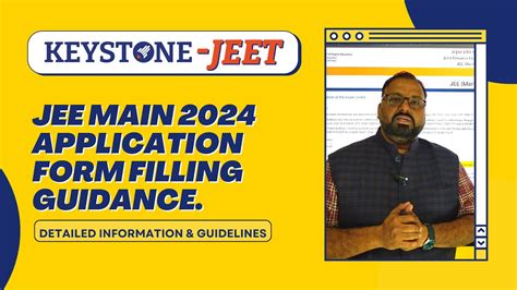 Jee Main 2024 Application Form Filling Guidance Youtube