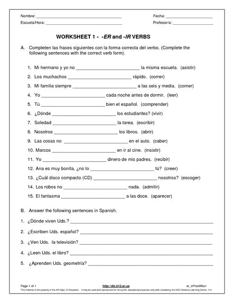 Present Tense Of Ar Verbs Worksheet