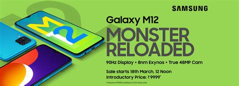 Samsung Launches Galaxy M With MAh Battery MP Quad Camera Starting At Rs