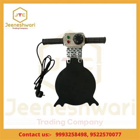 Electric Hdpe Pipe Jointing Heater At ₹ 3500piece In Indore Id