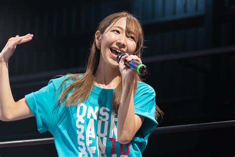 Ofr48とは おふろアイドル Ofr48公式サイト