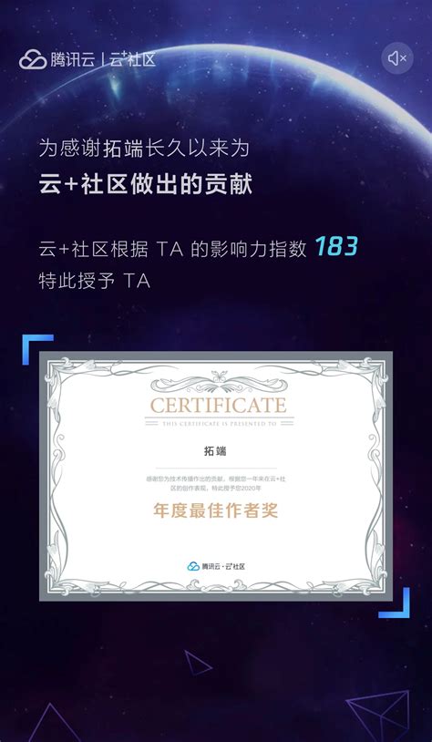 拓端数据tecdat是一家怎样的公司？ 知乎