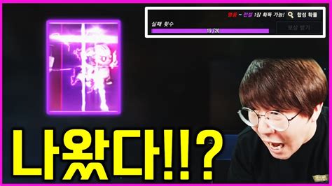 렌 리니지m 아 신화 Youtube