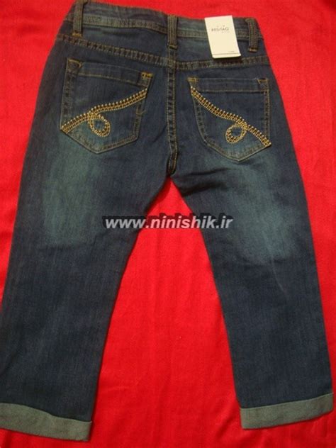 شلوار و شلوارک پسرانه