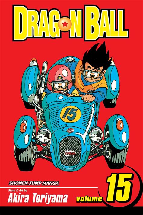 Dragon Ball Vol 15