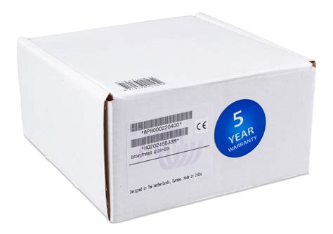 BatteryProtect Victron Energy
