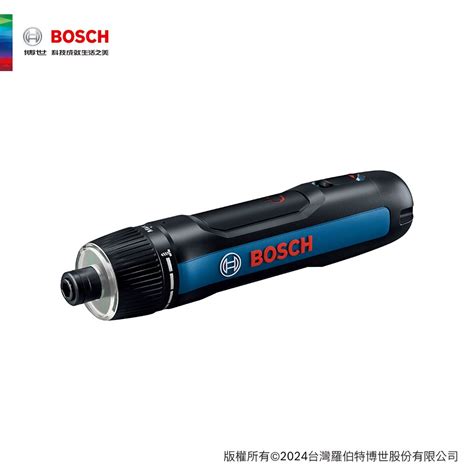 Bosch 博世 第三代鋰電起子機bosch Go 3的價格推薦 2025年5月 比價比個夠biggo