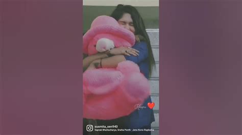 Jeno Kono Rup Kotha Shorts Viral Trending Susmitavlog Love Youtube