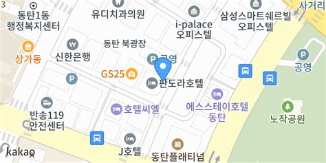 미스터스시조 카카오맵