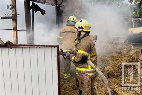 11 рятувальників гасили пожежу у Криворізькому районі Перший міський