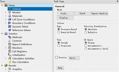 Ansys Fluent瞬态模拟动画制作fluent动画 Csdn博客
