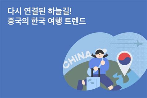 Kyungguk Jang Posted On Linkedin