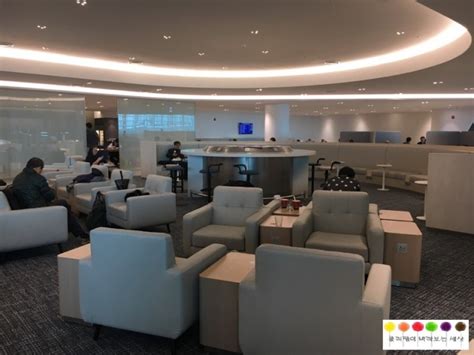 인천공항 제2여객터미널 대한항공 프레스티지라운지 후기 임산부패스트트랙 교통약자우대카드 네이버 블로그