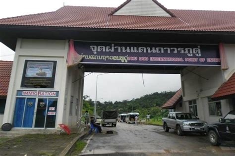 ทำเลทอง 2 เส้นทาง ด่านภูดู่เชื่อมไซยะบุรี