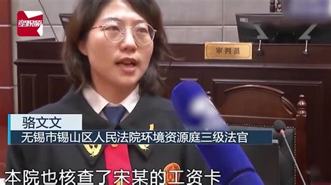 父亲去世后舅舅想赖掉15万借款，辩称已用现金一次性还清，法院：返还