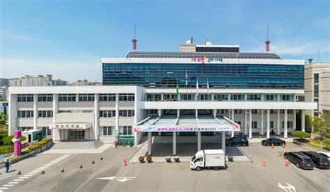 구미시 산업 디지털 전환dx 추진동력 확보하다 Nsp통신