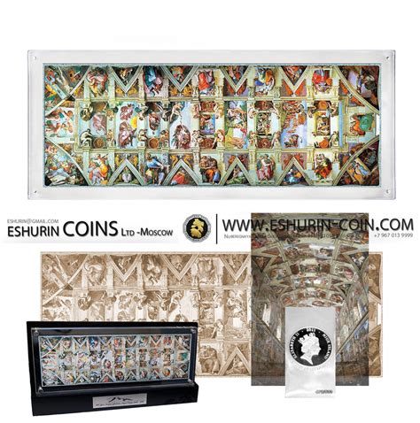 Niue 2011 1 Dollar Sistine Chapel Ceiling Fresco 1kg Silver Set 33 Coi