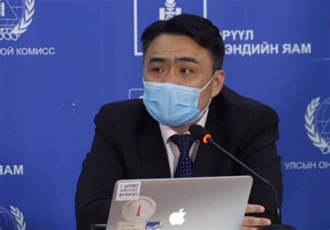 О Батбаяр Амны хаалтаа зүүхгүй байгаа нь АМИА ХОРЛОЛТ шүү