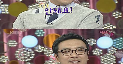 김승우 아내 김남주 키스신 베드신 전라신 다 안돼