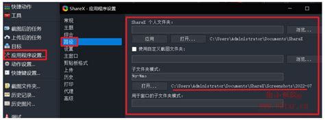 超详细配置Marktext的Picgo Core图片上传到七牛云图床 Young哥哥 博客园