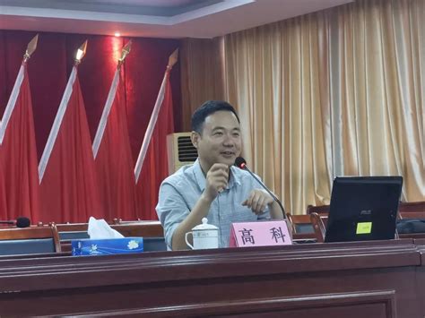 以习近平法治思想引领全镇法治工作 江门市新会区文化馆