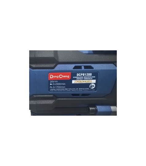 Dong Cheng Dcpb1288 20v Lithium Ion 3 4 Brushless 1288nm Impact Wrench