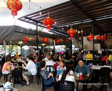 Fu Er Dai Dim Sum 富二代点心 Georgetown Penang