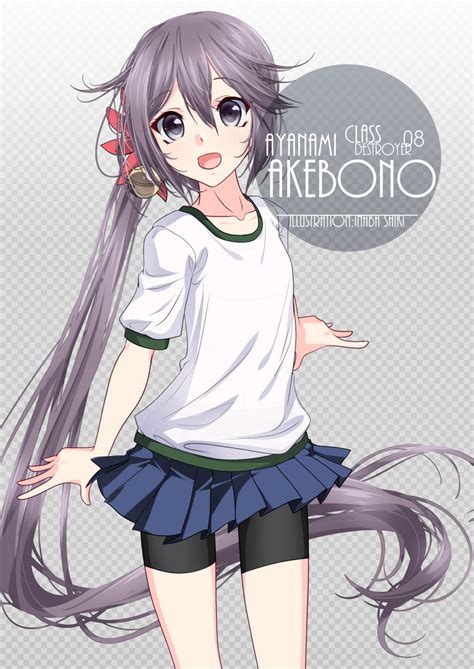 Safebooru 1girl Akebono Kantai Collection Artist Name Bell Bike