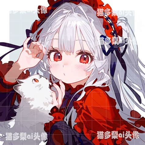 超可爱银发红瞳小魔女头像 小红书 花瓣网