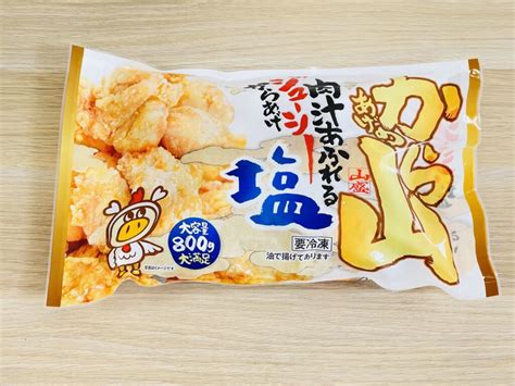冷凍食品｜ロピアファンのおすすめ商品紹介サイト