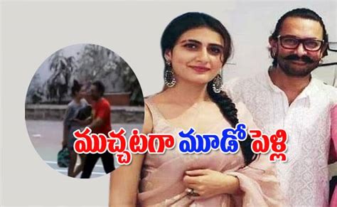 Aamir Khan Is Going To Get Married To His Daughters Age Fatima Sana