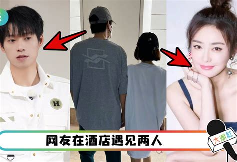 被曝和魏大勋谈姐弟恋！秦岚方最新回应，网民直呼：是真的了！ 知乎