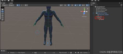 【unity教程】使用 Animation Rigging实现ik制作程序化的动画手臂跟随手自动移动等效果unity Animation
