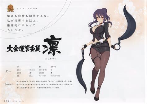 Suzune Senran Kagura And More Drawn By Yaegashi Nan Danbooru