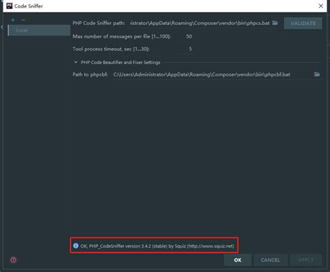 Phpstorm配置phpcodesniffer代码检测规范 腾讯云开发者社区 腾讯云