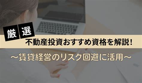 Iot不動産とは？賃貸物件をスマートホーム化して入居率を高める方法 Makes 100年不動産ナビ