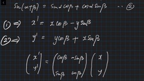 Matrices And Vectors Flashcards Quizlet