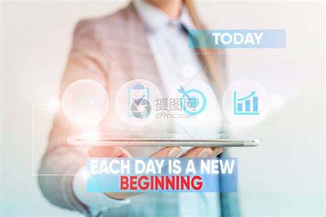 概念手写显示每一天都是一个新的开始概念意义每天早上你都可以重新开始灵感女穿正装工作服高清图片下载 正版图片503737559 摄图网