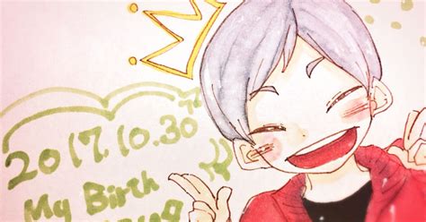 灰羽リエーフ誕生祭 灰羽リエーフ誕生祭2017 せんちゃのイラスト Pixiv