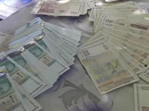 купувам продавам община Раковски