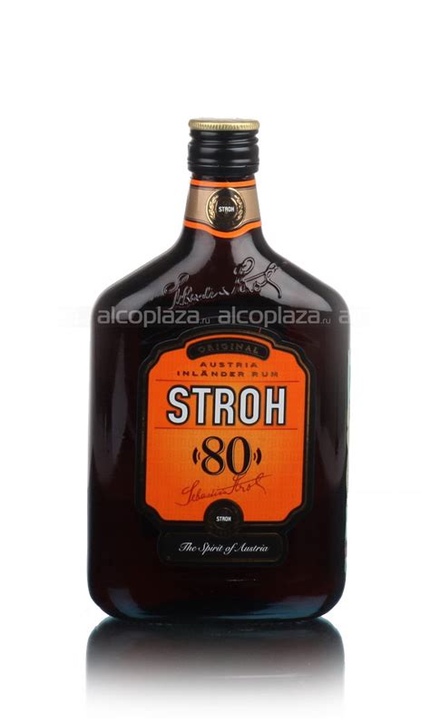 Stroh 80 - купить ром Штро 80 0.5 л - цена