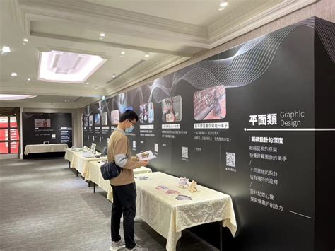南華大學傳播學系畢展「show Time」展現學習成果