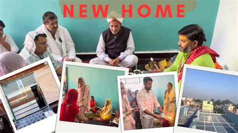 New Home Grah Parvesh Hawan Kirtan Youtube