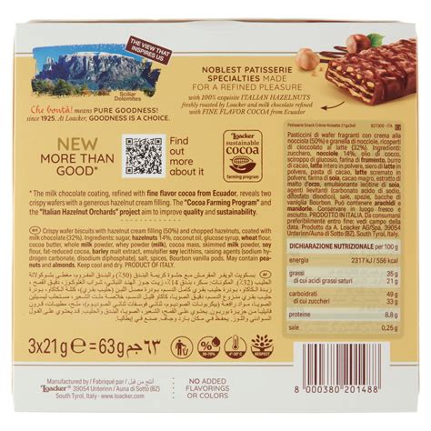 Loacker Wafers Patisserie Snack Loacker Hazelnut Cream Loacker