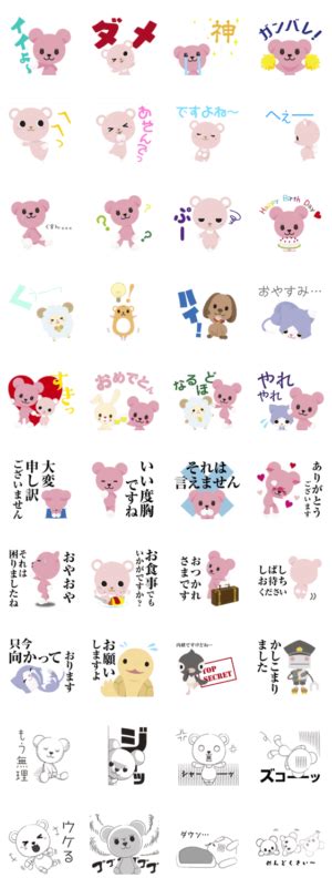 Postpetポストペット