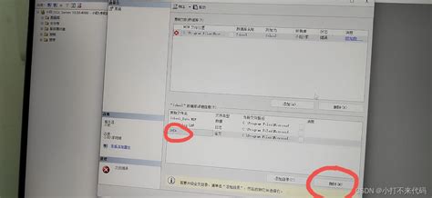Sqlsever附加数据库出错5123添加权限后还是出现错误解决办法sqlserver错误5123 Csdn博客