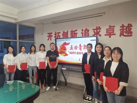 陕建装饰集团建工鼎盛装饰有限公司开展“读书月”分享活动及“迎五一·庆五四”学习活动陕西建工鼎盛装饰有限公司