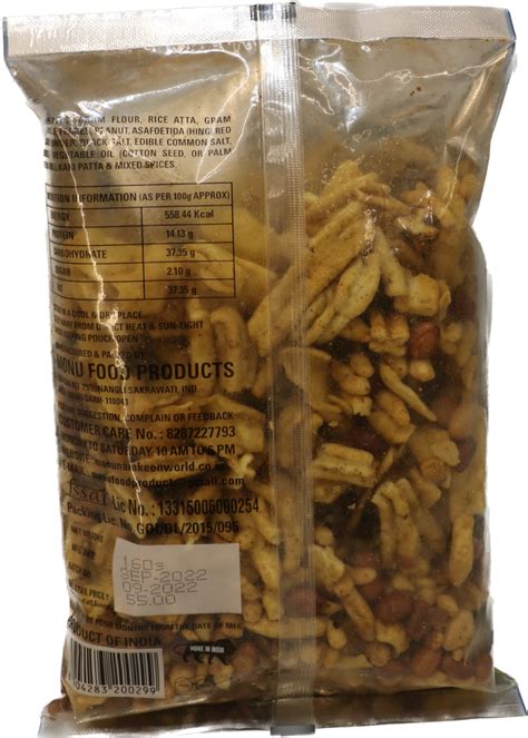 Monu Gujrati Bhavnagri Namkeen Packaging Size 150 Gm At Rs 35 Packet