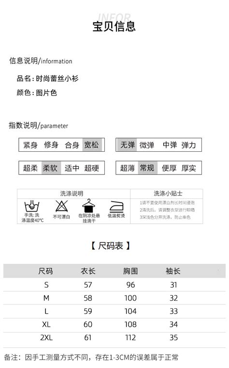 Deargod正韓女裝2022年夏季新款方領寬松顯瘦雪紡衫甜美法式別致短袖襯衫上衣女裝 遠風生活館 Iopen Mall
